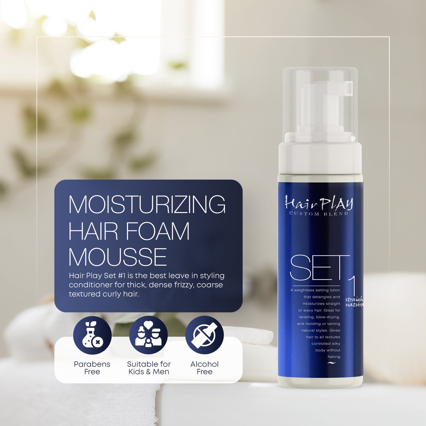 HairPlay SET Styling Foam 8 oz. | Light Hold #1